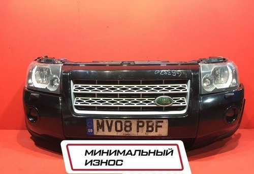 Ноускат для Land Rover Freelander 2 (Б/У)