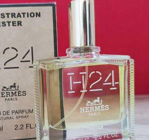 Тестер Hermes H24, 65 ml (ОАЭ)