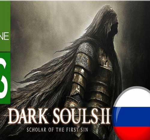 Dark Souls 2 Scholar of the First Sin (Xbox)