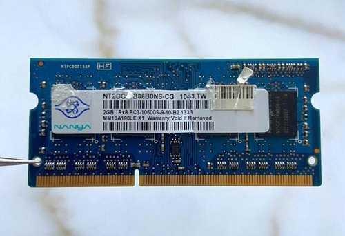 Nanya Ram 2 gb DDR3L