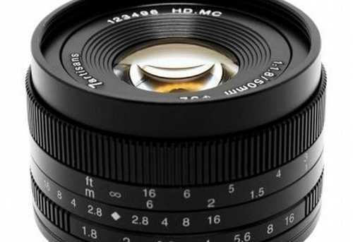 Объектив 7Artisans 50mm F1.8 Sony E Mount