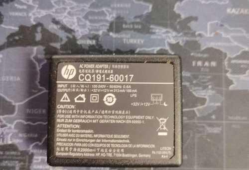 Адаптер(блок питания) HP CQ191-60017;принтеры, Мфу