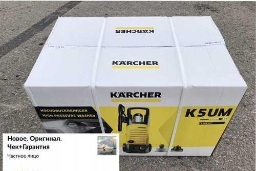 Новая+чек. Мойка высокого давления Karcher K5 Car