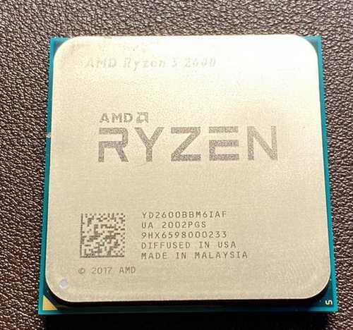 Процессор amd ryzen 5 2600