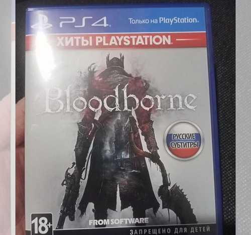 Bloodborne ps4