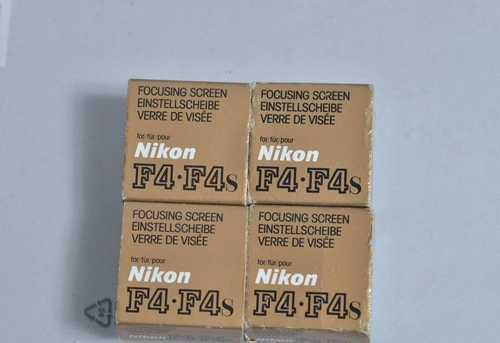 Фокусировочный экран Nikon F4 type -E,U,J