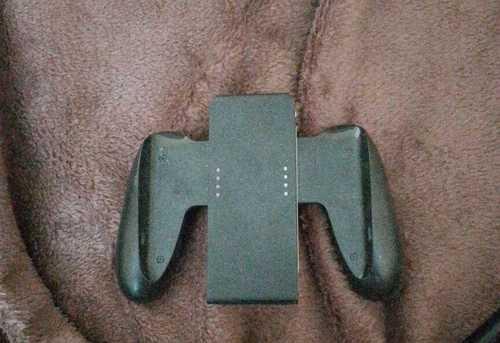 Nintendo Switch grip