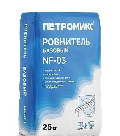 Ровнитель базовый петромикс NF-03 25 кг