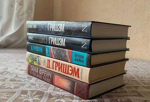 4 Книги Джона Гришэма