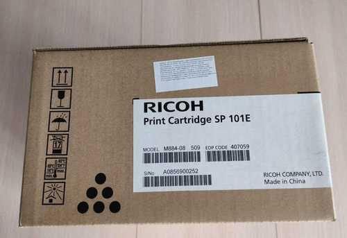 Картридж лазерный Ricoh SP 101E черный. Новый