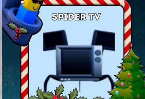 Spider TV Toilet Tower Defense