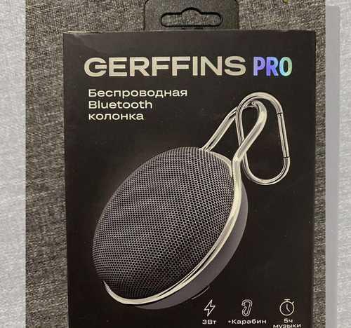 Портативная колонка Gerffins PRO GF-BTS-002-Grey