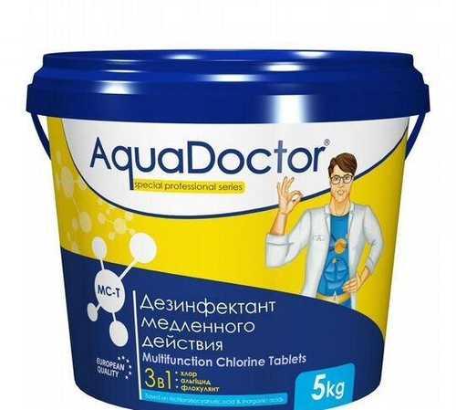 Химия для бассейна Aqua Doctor