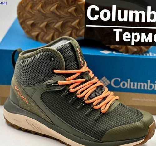 Columbia