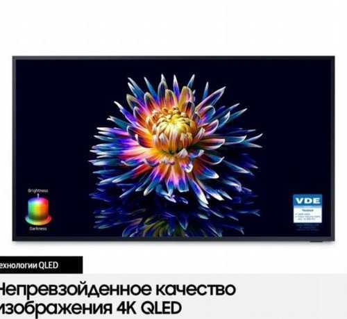 Телевизор Samsung QE55LST7TAU