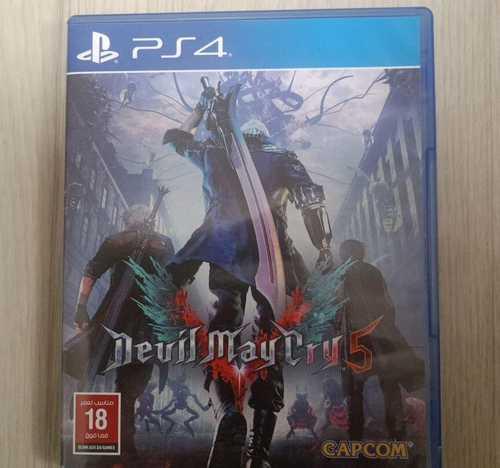 Devil May Cry 5 ps4