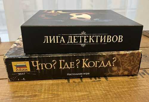 Настольная игра "Лига детективов" (+ бонус)