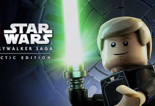 Lego Star Wars:The Skywalker Saga Galactic Edition