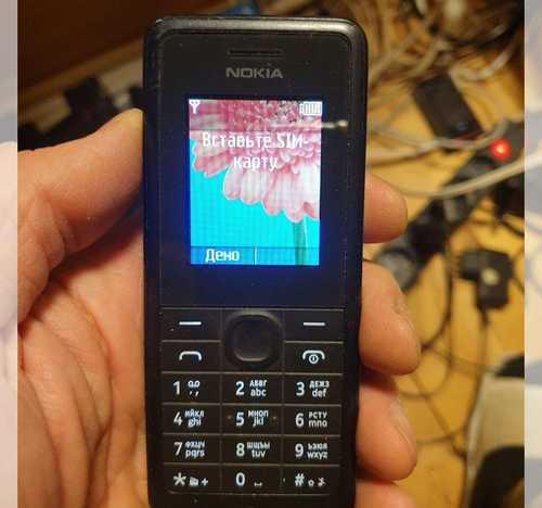 Nokia 106