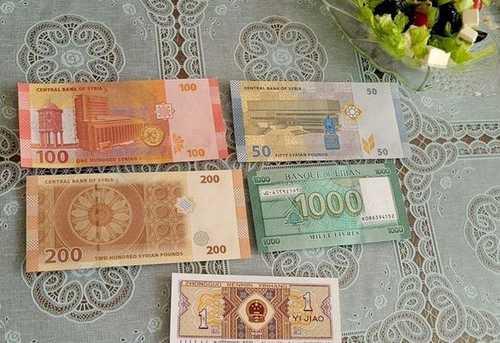 Боны банкноты иностранные
