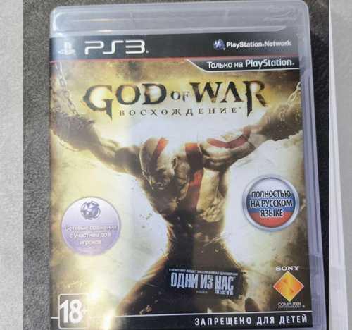 God of war восхождение ps3