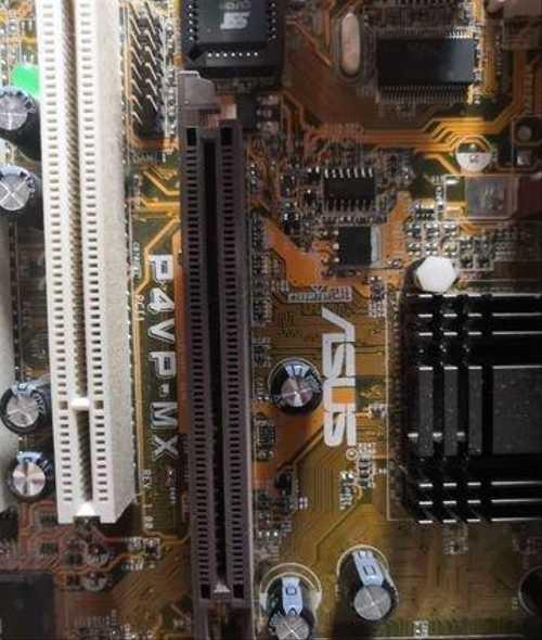 Asus p4vp-mx + celeron 3,06 GHz +512 mb