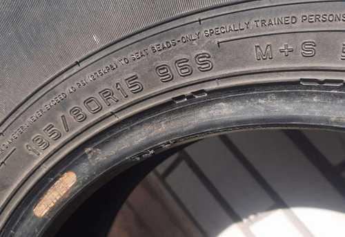 Dunlop Grandtrek AT20 185/90 R15 95S