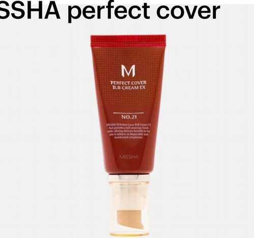 Missha bb 21