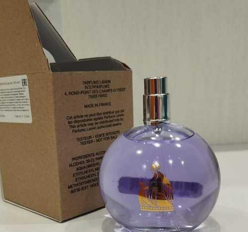 Eclat Lanvin 100 мл
