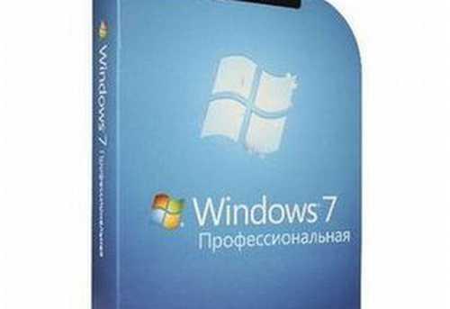 Ключ активации Windows 7 Professional