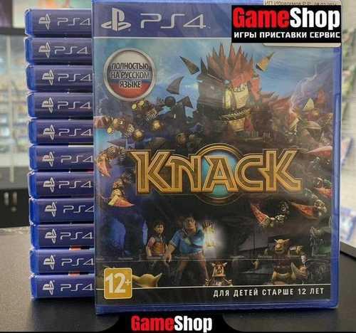 Knack PS4 Диск