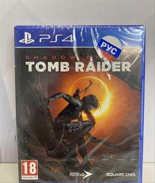Shadow of the tomb raider PS4