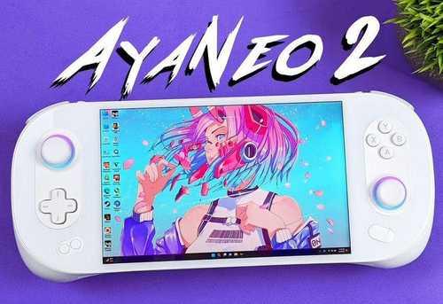 Игровая приставка Aya neo 2 white 16/1tb