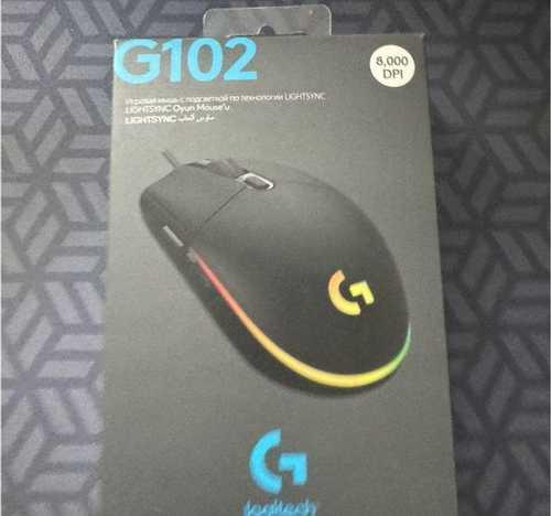 Игровая мышь logitech g102