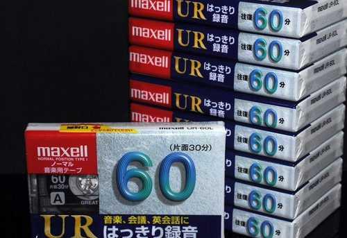Аудио кассеты maxell UR 60 japan market (3890)