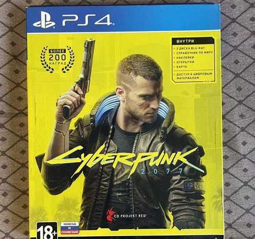 Cyberpunk 2077 ps4/ps5 и battlefield 4