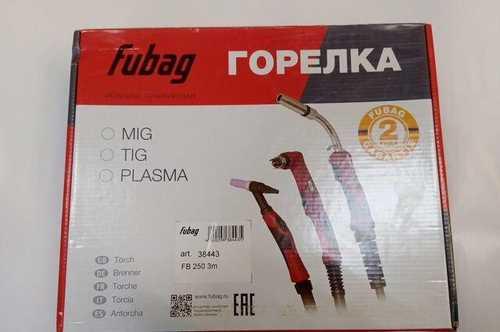 Горелка FB 250 3 м fubag 38443