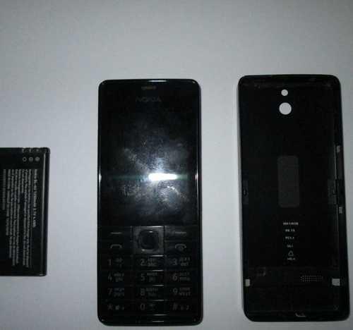 Nokia 515 Dual Sim