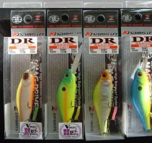 ZipBaits Khamsin 70SP DR - # 673/ 674/ 996/ 997