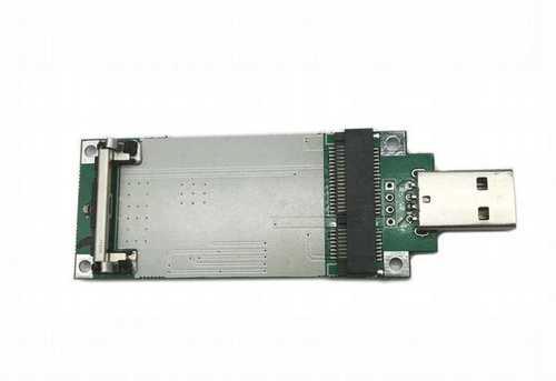 Адаптер USB для Mini PCI-e модемов