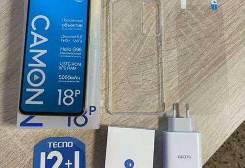 TECNO Camon 18P, 8/128 ГБ