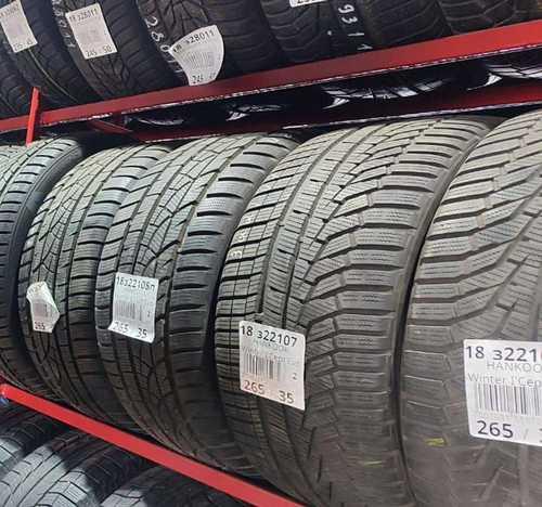Kumho I'Zen KW22 205/55 R16 91T