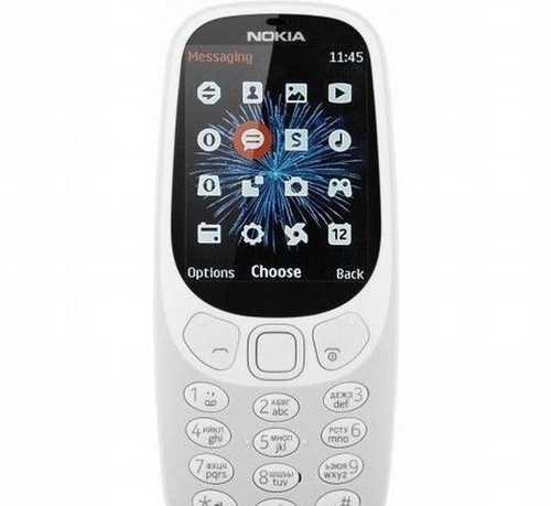 Nokia 3310 DS (2017) Grey A00028101