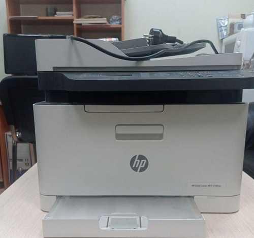 HP Color Laser MFP 179fnw