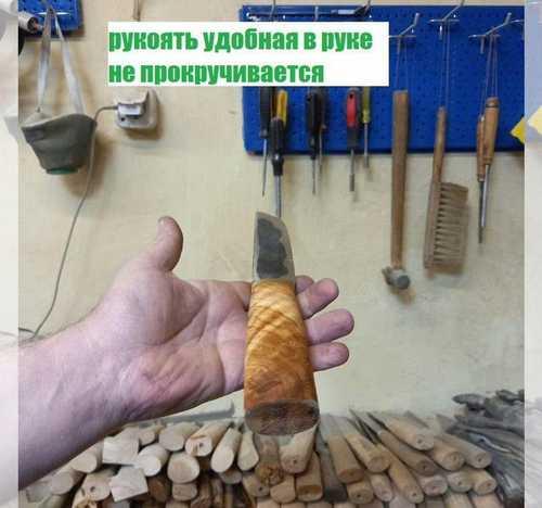 Ножи для охоты ручной работы