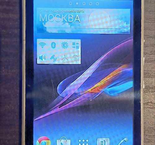 Sony Xperia C2005