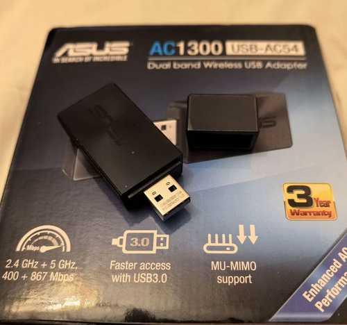 Wi-Fi адаптер asus USB-AC54 B1