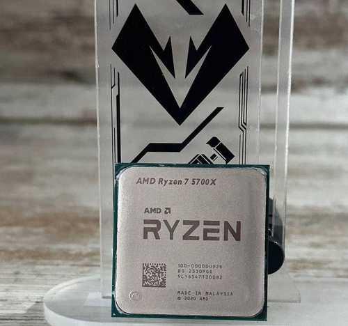 Процессор AMD Ryzen 7 5700X Гарантия/чек