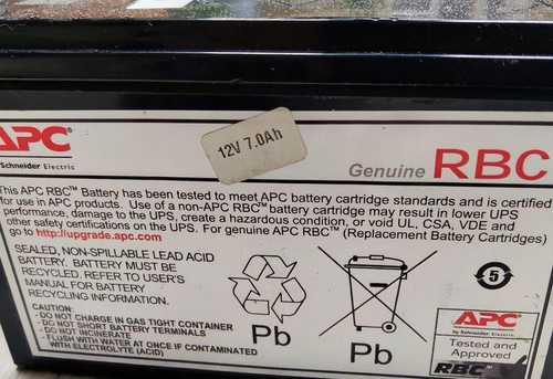 Аккумулятор для ибп арс CRB2 (оригинал)