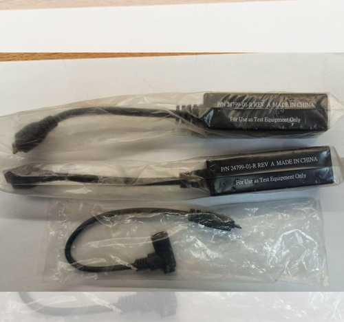 Кабель загрузочный для Verifone 24799-01-R